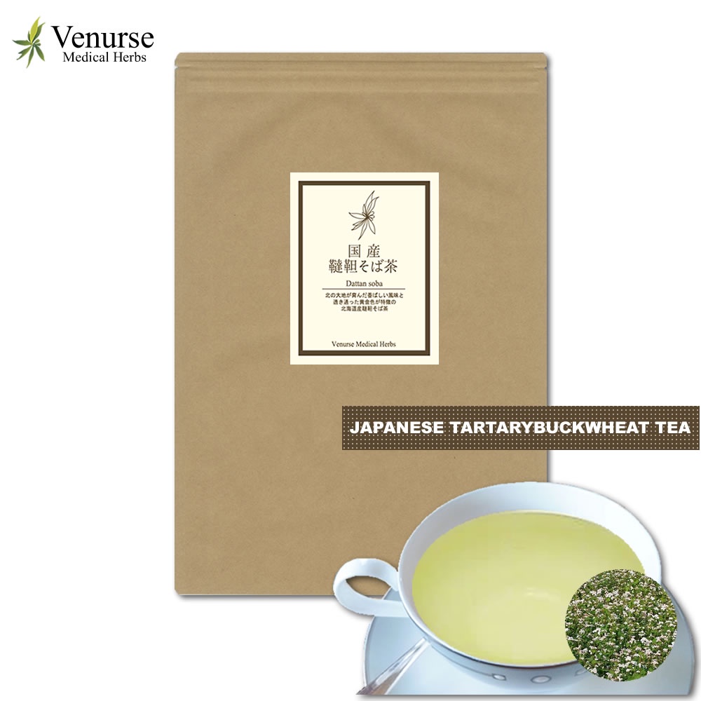 Venurse Japanese Tartary buckwheat tea 45 tea bags (Manufactured and ...
