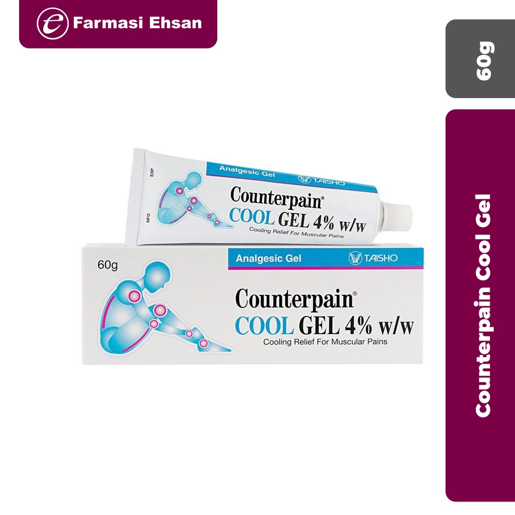Counterpain Cool Gel Analgesic Balm for Relief Muscular / Joint Pain ...