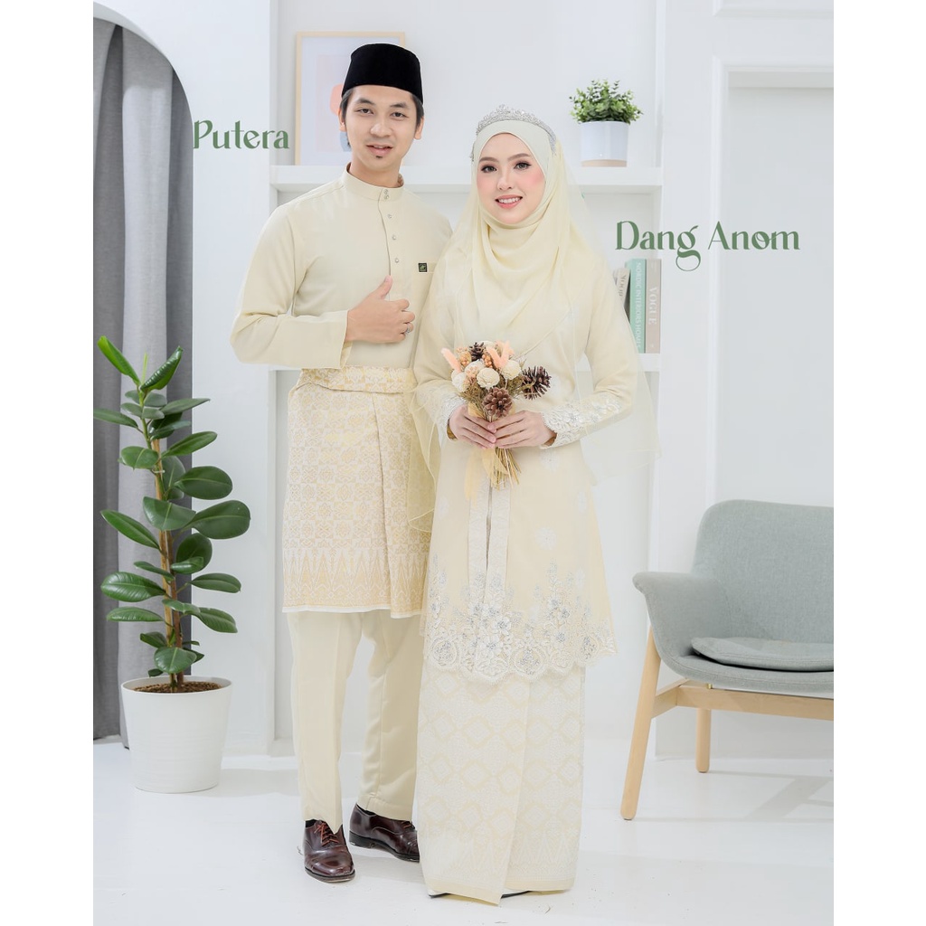 6 𝐈𝐓𝐄𝐌 - 𝟏 𝐇𝐀𝐑𝐆𝐀 Bridal Set BAJU KEBARUNG Dang Anom In Cream | Nikah ...
