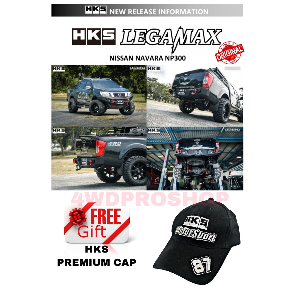 HKS LEGAMAX MUFFLER FOR NISSAN NAVARA NP300 | Shopee Malaysia