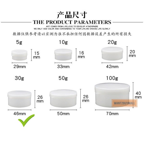 🇲🇾 🏆 Ointment Box Cream Jar Plastic Sample Round Empty Box Container ...