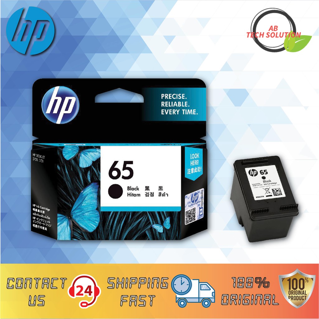 (Ready Stock)HP 65 Black Original Ink Advantage Cartridge N9K02AA ...