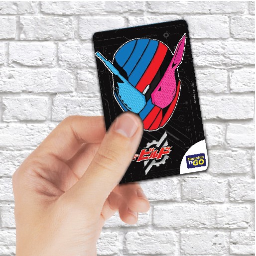 Kamen Rider Build Rabbit Tank Masked Rider Head Tokusatsu Touch N Go ...