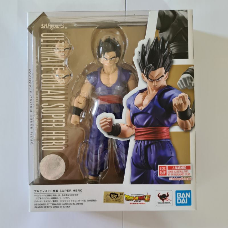 Bandai SHF S.H.Figuarts DragonBall Ultimate Series Son Gohan Super Hero ...