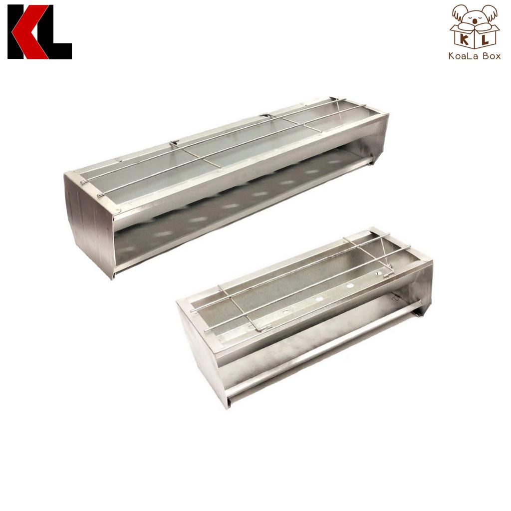 BBQ Satay Stove 18 Inches & 24 Inches | Shopee Malaysia