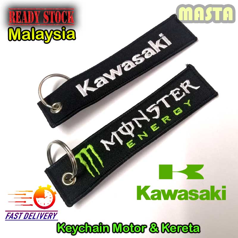 Keychain Motor/Kereta (Ring) | keychain Kain fabric keychain honda ...