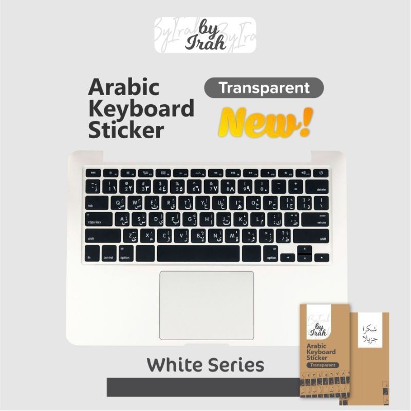Arabic keyboard sticker transparent sticker keyboard Arab jawi ...