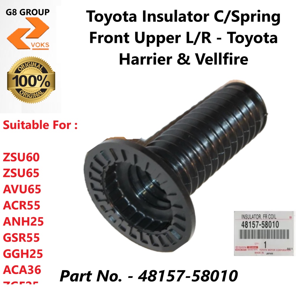 Toyota Insulator C/Spring Frt Upper L/R - Toyota Harrier & Vellfire ...