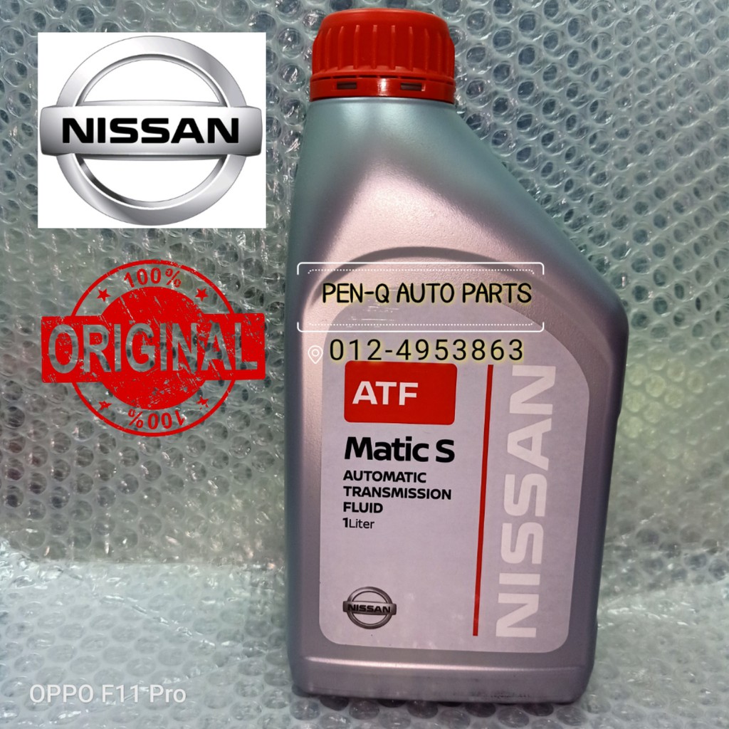 NISSAN MATIC S AUTOMATIC TRANSMISSION FLUID 1 LITER | Shopee Malaysia