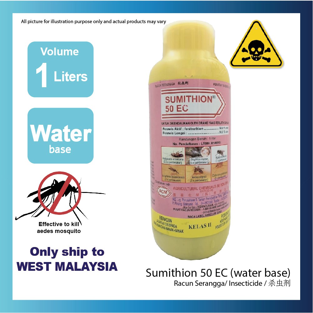 Sumithion 50 EC Insecticide Mosquito Aedes Repellent Fogging racun ...