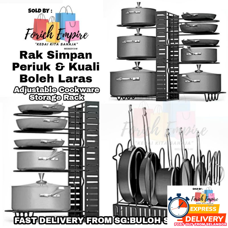 CW Rak Simpan Periuk Dan Kuali Adjustable Cookware Storage Organizer ...