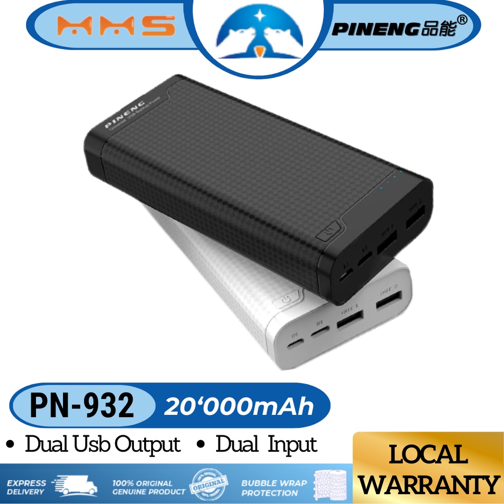 Pineng Powerbank PN-932 Large Capacity Fast Charge Power Bank 20000 mAh ...