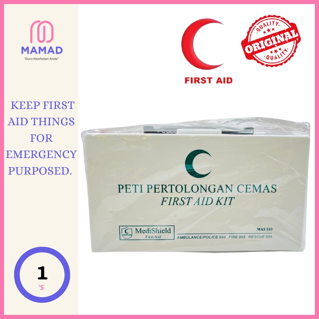 Medishield first aid (peti pertolongan cemas) first aid kit ( box only ...