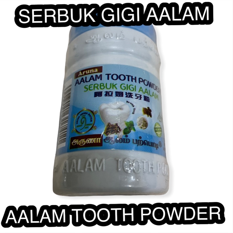 ARUNA AALAM TOOTH POWDER 40g | Shopee Malaysia