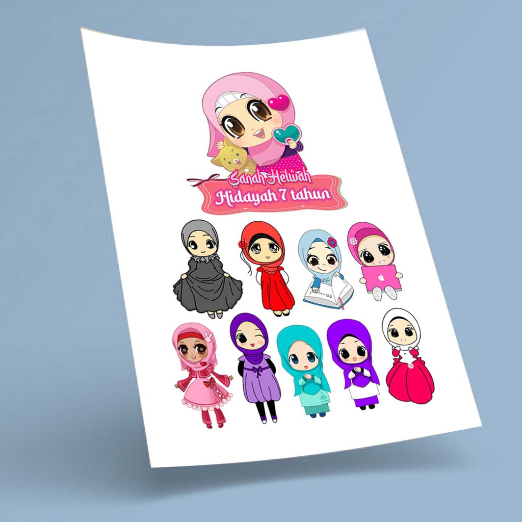 ANA SOLEHAH DESIGN CUSTOM NAME & AGE [JPEG FORMAT/FILE] [CAKE TOPPER ...