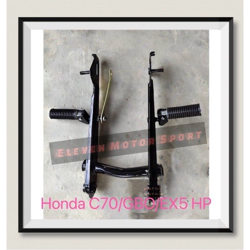 EX5 Hi-Power/C70/GBO/Fame/F90/GB6 Swing Arm Black | Shopee Malaysia