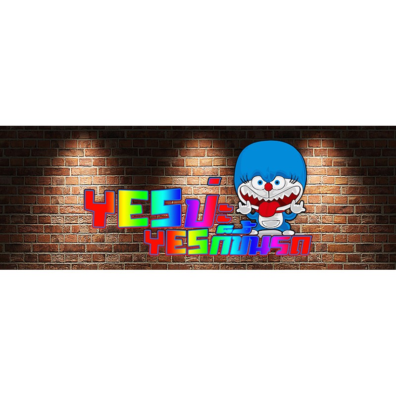 Sticker Racing Car Stickers Stirring Words 3M Reflective Waterproof ...