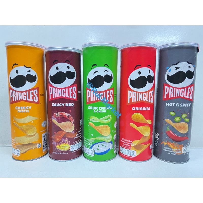 PRINGLES POTATO CRISPS 102G-107G | Shopee Malaysia