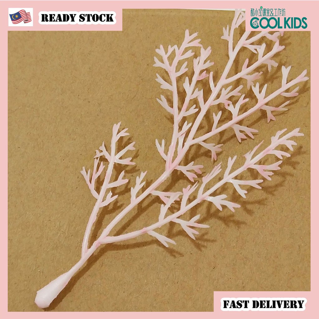 🎁READY STOCK🎁Plastic Coral/Craft Purple Coral/Pink Coral/DIY Material ...