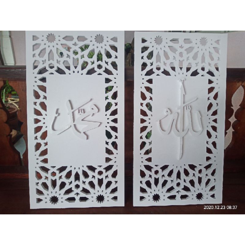 Khat Dinding Nial Capal | Shopee Malaysia