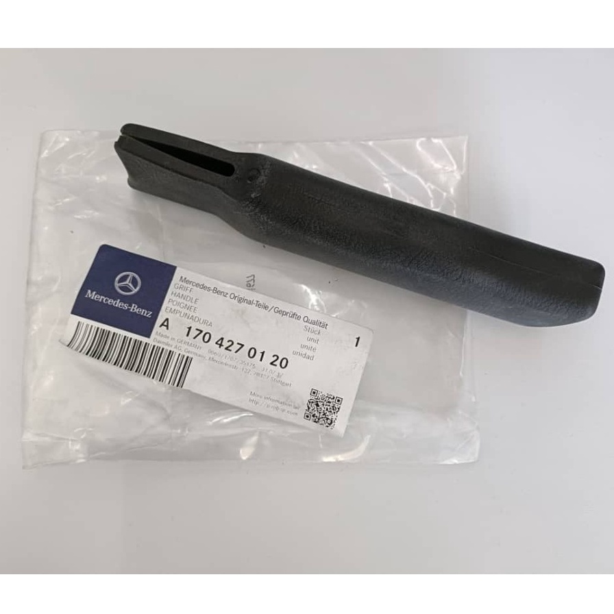 Mercedes Benz Original 1704270120 Parking Hand Brake Release Handle ...