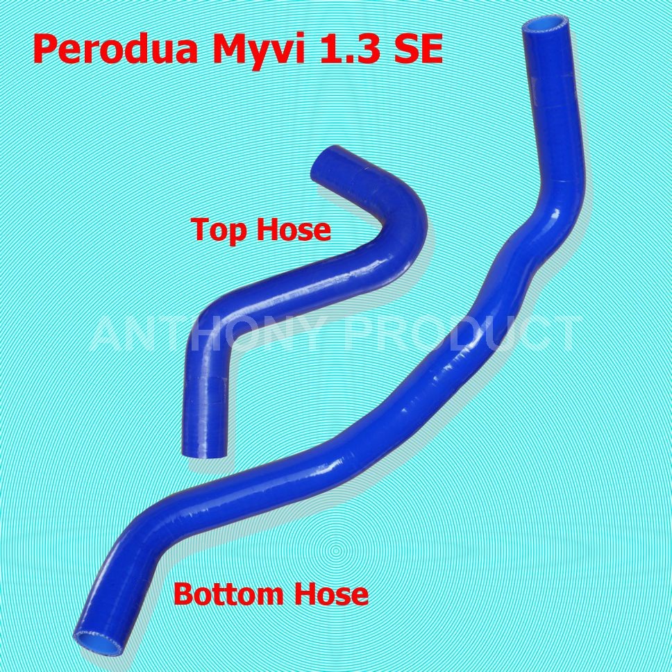 DEFI Perodua Myvi Radiator Silicone Hose (Top , Bottom , By Pass Hose ...