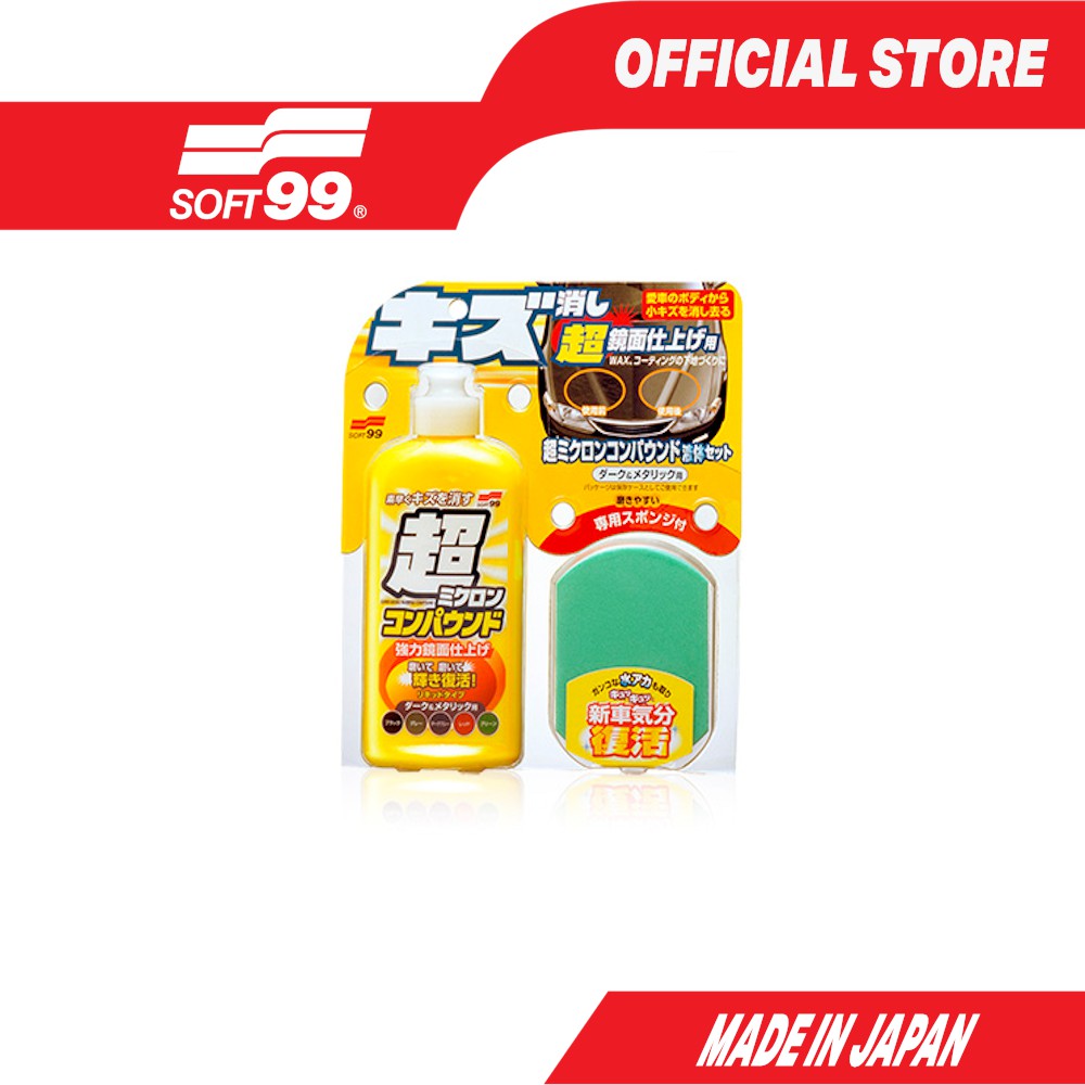 Soft99 Micro Liquid Compound Set - Dark & Metallic | Shopee Malaysia