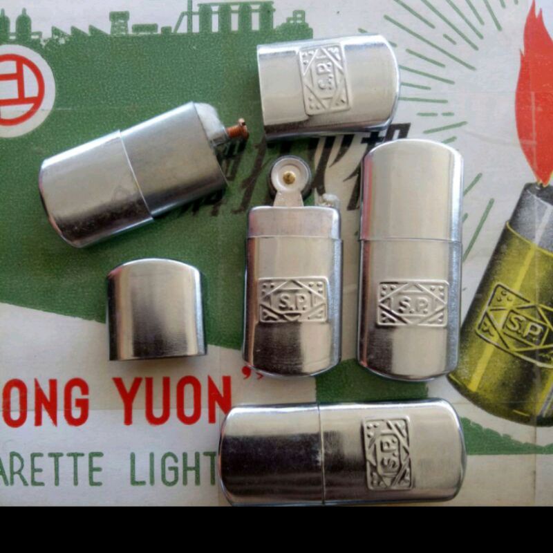 lighter Fong yuon vintage rare | Shopee Malaysia