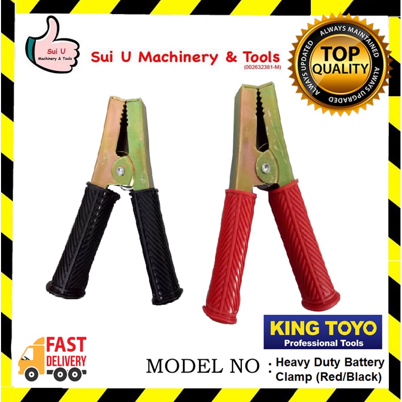KING TOYO KT-BT600B / KT-BT600R 16CM 500AMP Heavy Duty Battery Clamp (BLACK/RED) | Shopee Malaysia