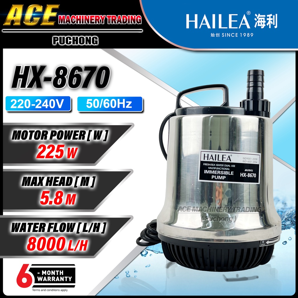 HAILEA Fish Pond Aquarium Submersible Pump 225W / 8000L/h Water Pump ...