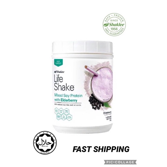 SHAKLEE Life Shake with Elderberry (589g) | Shopee Malaysia