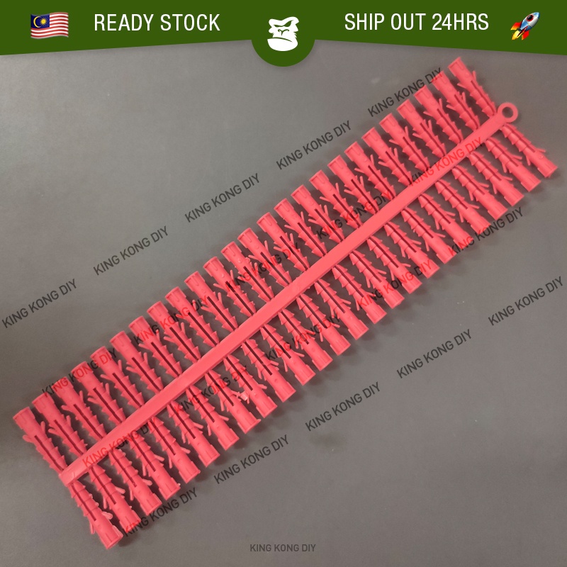 [50 PCS] 6MM PVC Wall Plug Red Plastik Dinding Skru Paku | Shopee Malaysia