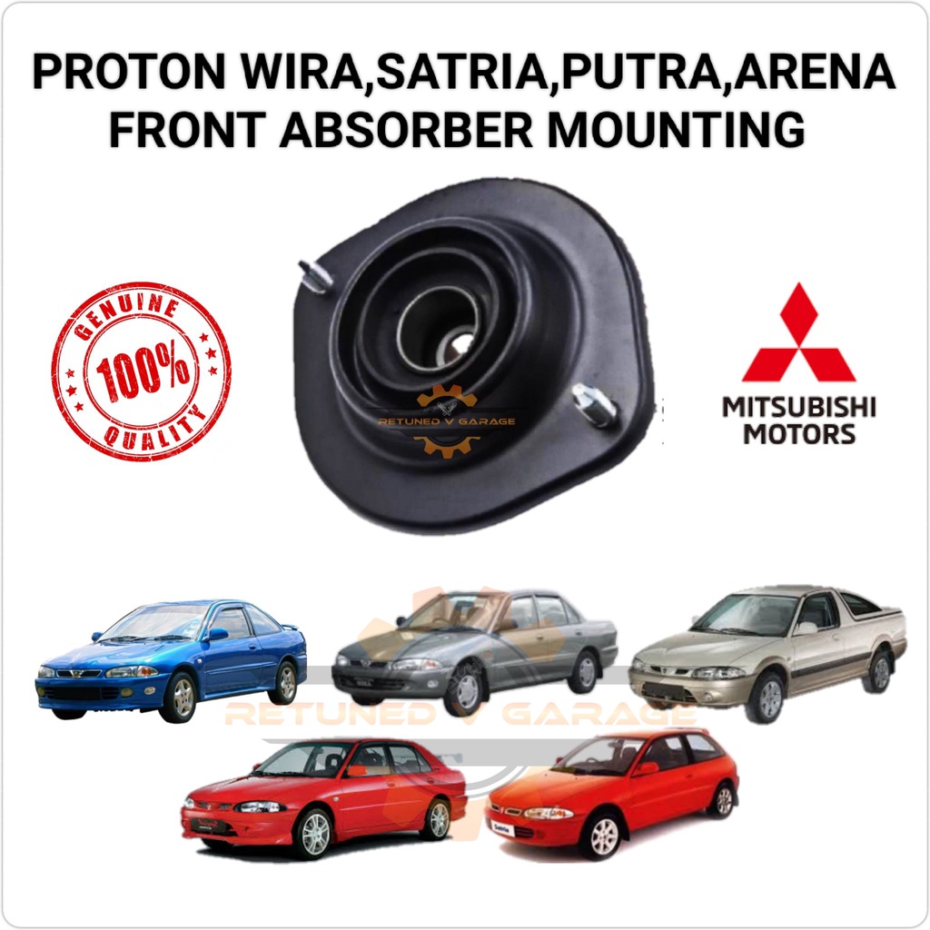 FRONT ABSORBER MOUNTING PROTON WIRA / SATRIA / SATRIA GTI / PUTRA ...