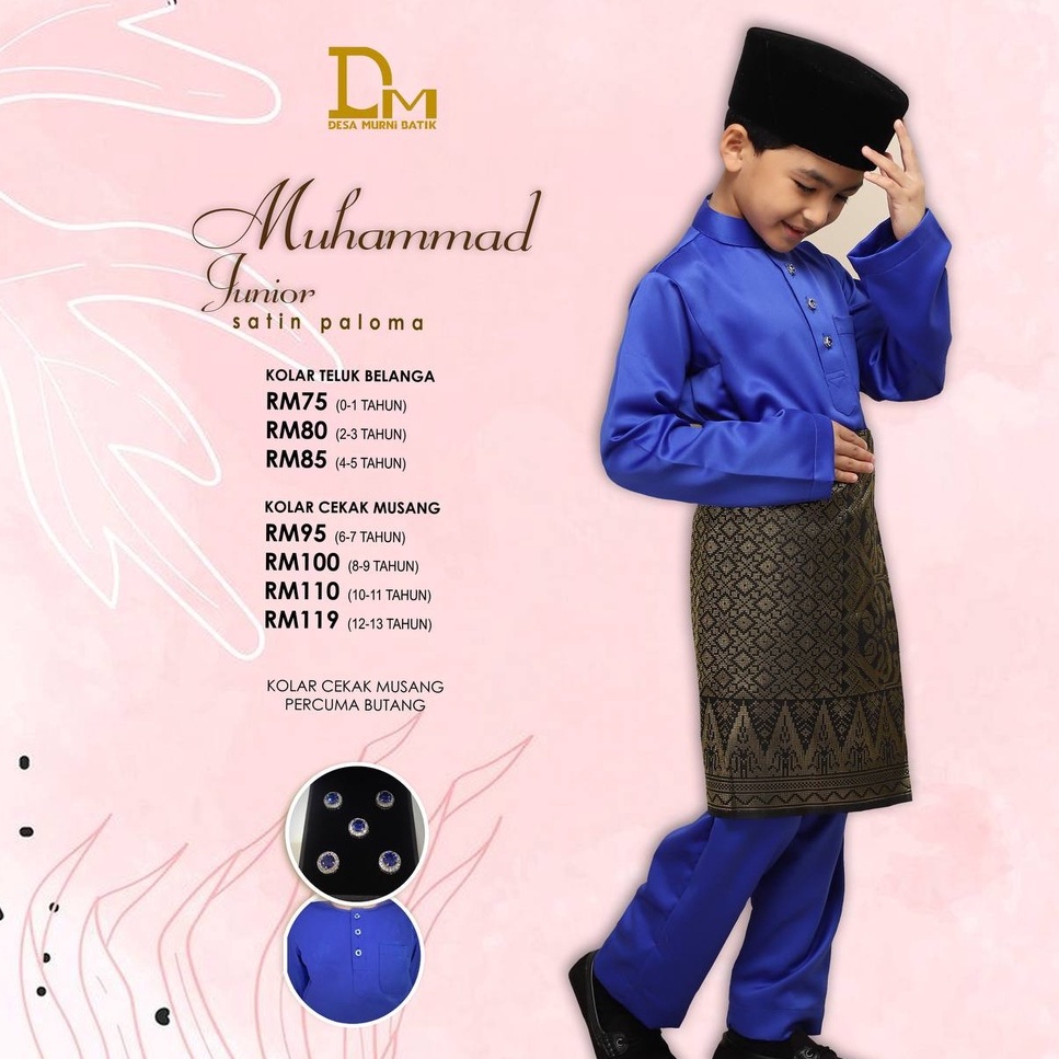 [K15 - K21] BAJU MELAYU BUDAK MUHAMMAD JUNIOR RAYA 2023 | Shopee Malaysia