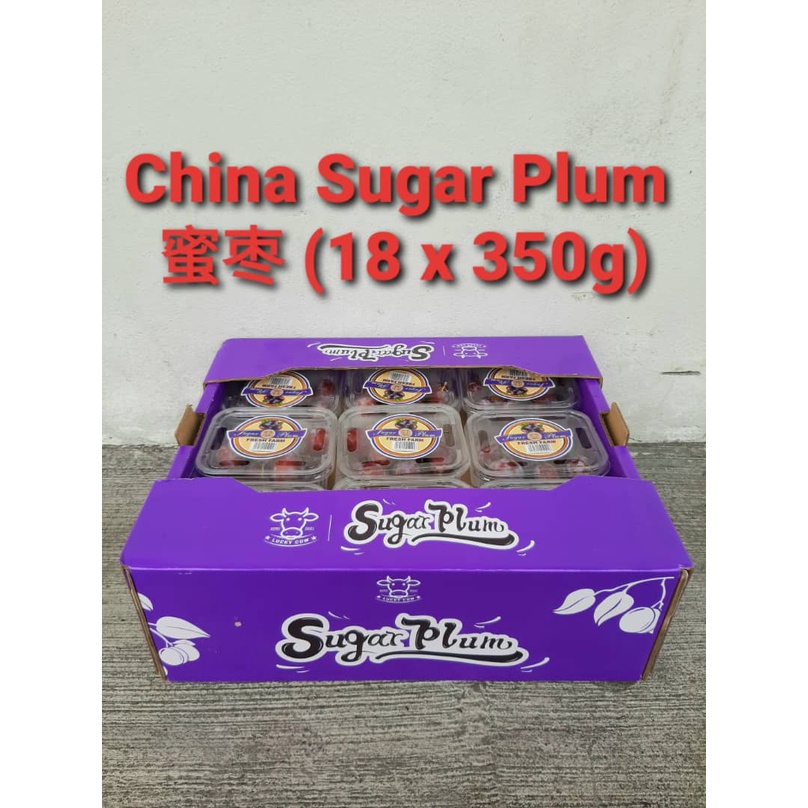 Fresh Plum (SA Plum 500gm / Red Plum 350gm / Australia Black 500gm ...