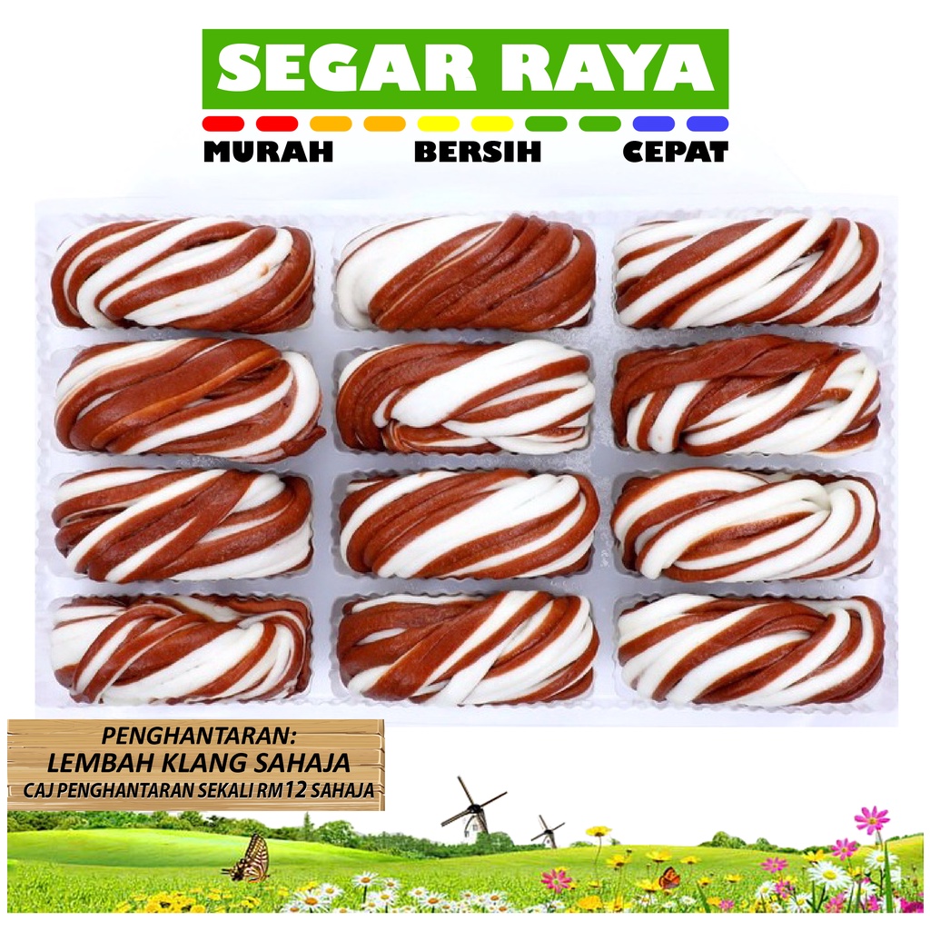 ROTI Kawan Roti Bun Bunga Coklat / Chocolate Flower Roll (12pcs - 30g ...