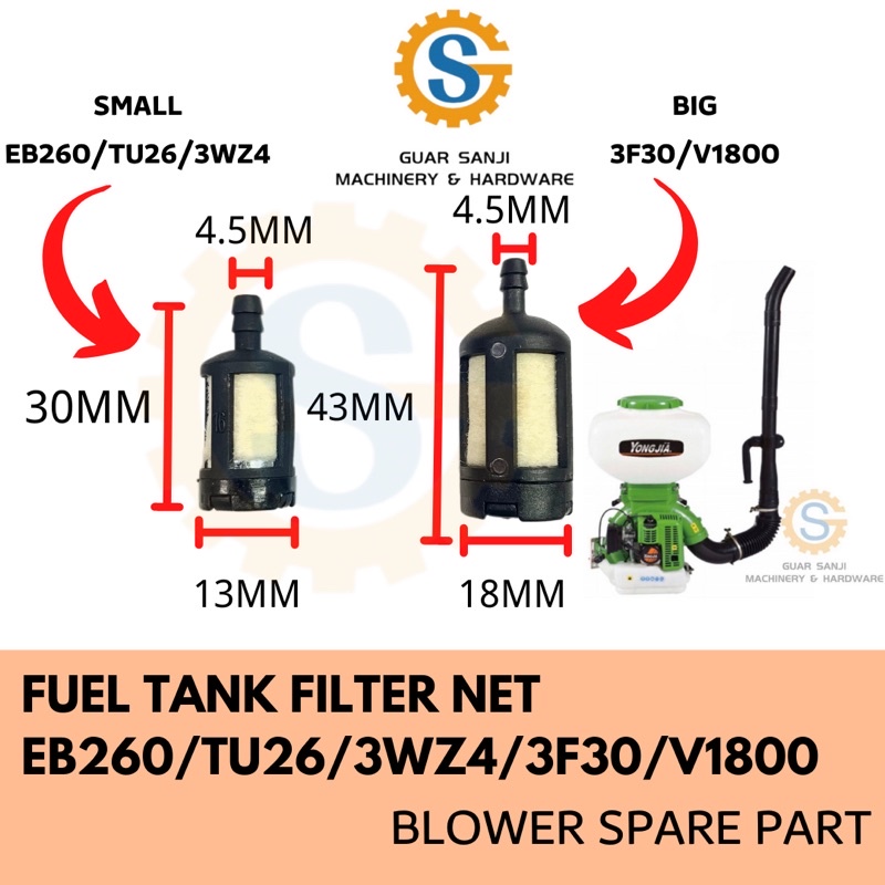 FUEL TANK FILTER NET PENAPIS MINYAK FUEL STRAINER SMALL (EB260,TU26 ...