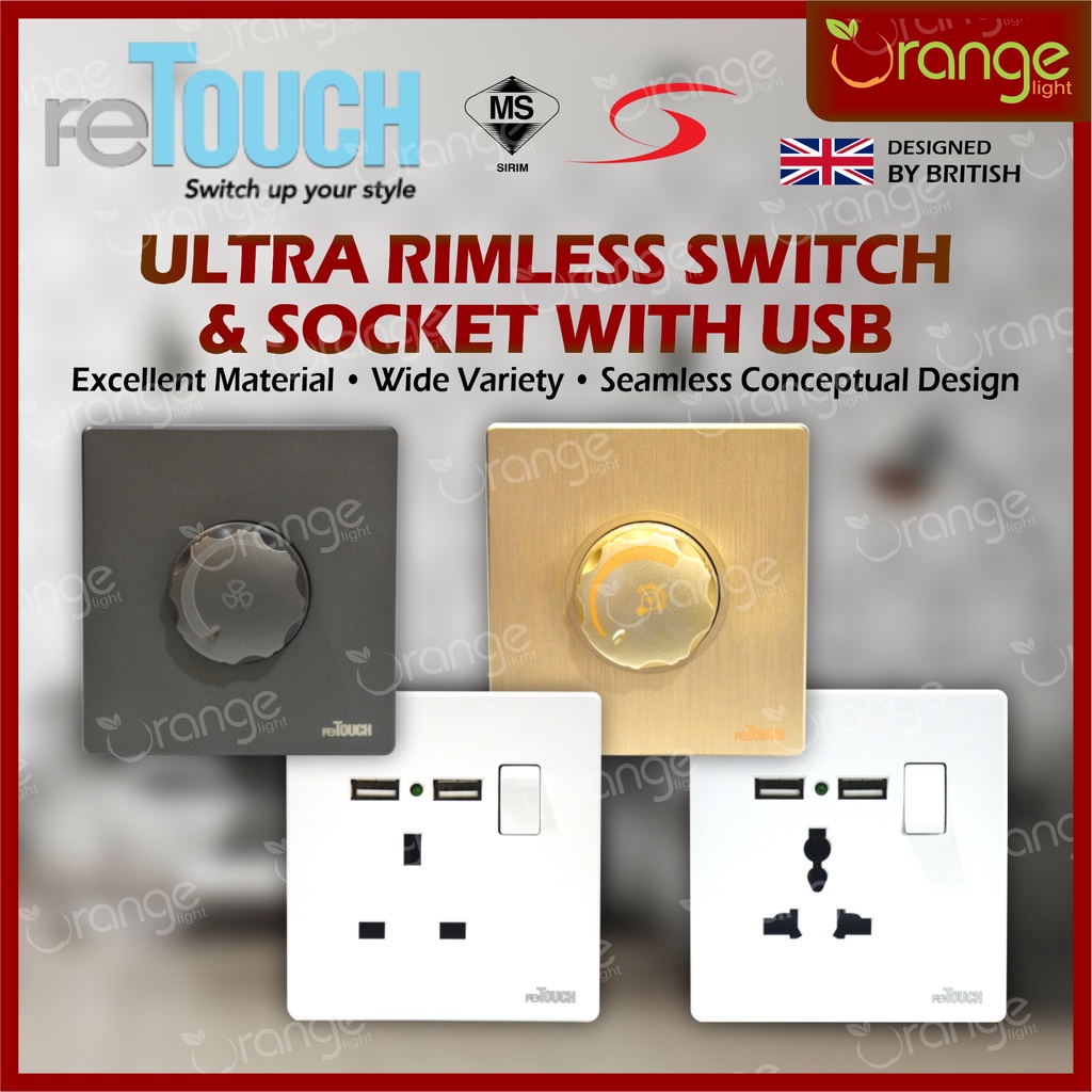 RETOUCH (SIRIM) / ULTRA RIMLESS SWITCH WITH USB / WHITE / TEXTURE GOLD ...