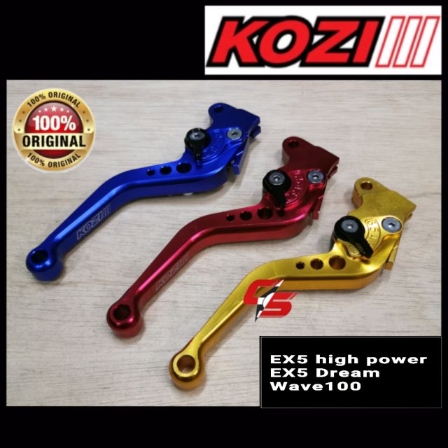 EX5/ EX5 DREAM / WAVE100 / WAVE100R / CLASS 1 / E BONUS ( No Disc) CNC ...