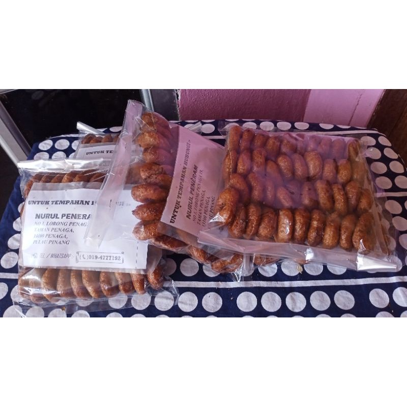 Peneram/Kuih Neram/Denderam | Shopee Malaysia