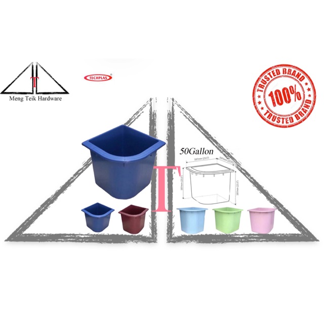 【100% Ori🔥】Techplas PVC Water Tub Tong Mandi 50GALLON浴盆 | Shopee Malaysia