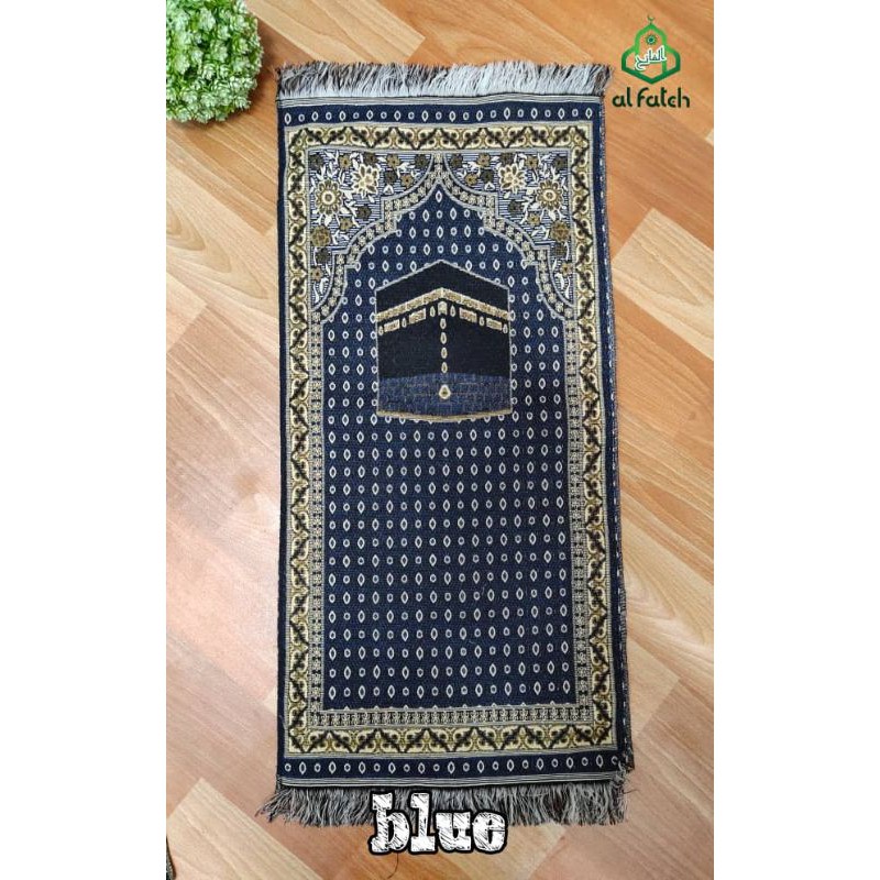 Sejadah Muka Nipis Berresima SEJADAH MUKA CANTIK COTTON 34CM X 60CM ...