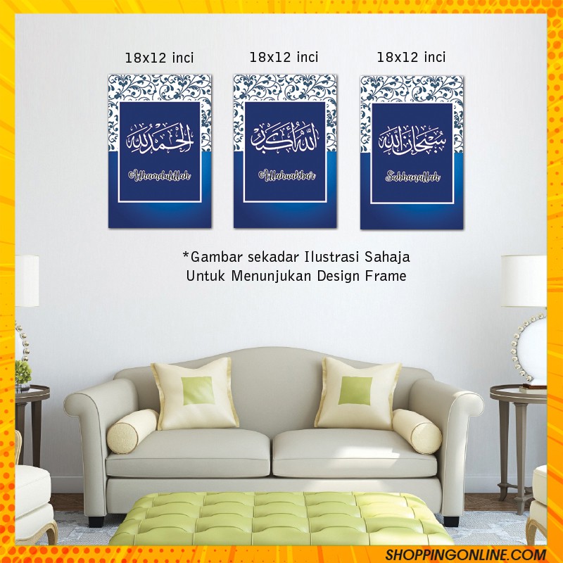 🔥NEW DESIGN 2023🔥 ZK 3 | FRAME ZIKIR 3 PANEL SAIZ 18 X 12 INCI | Shopee ...