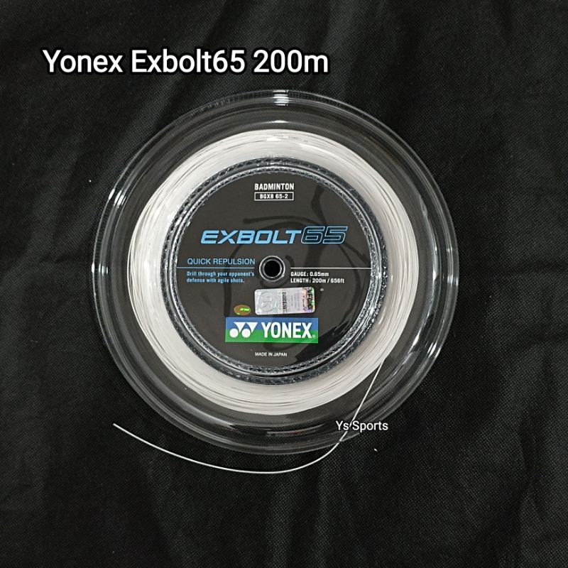 Yonex Exbolt 65/63 Badminton String (200m) | Shopee Malaysia