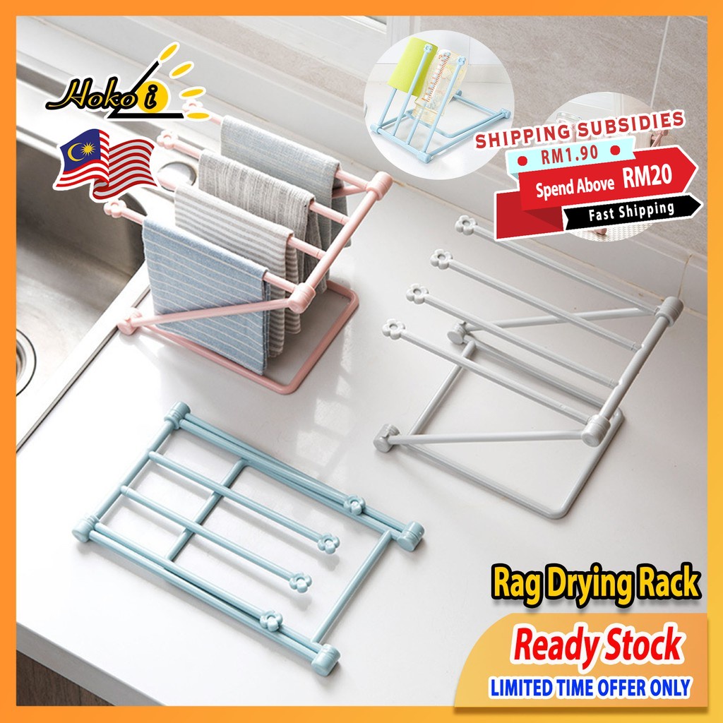 Rag Drying Rack Towel Foldable Drying Rack Dishcloth Shelf Stand Holder ...