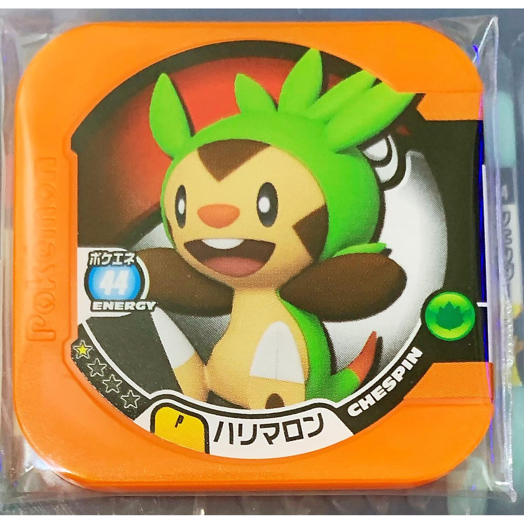 Pokemon Tretta Oren Promo Card Chespin Scannable Any Country | Shopee ...