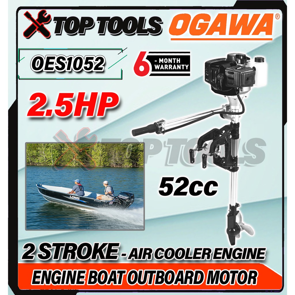 OGAWA Boat Engine Outboard Motor 2.5HP 52cc AIr-Cooled 2-Stroke Max ...