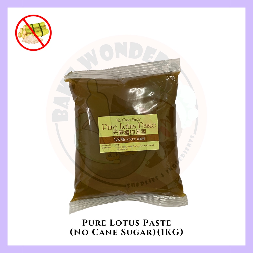 Hoy Kee Mooncake Paste / Lessie Mooncake Paste / Mooncake Filling Less ...