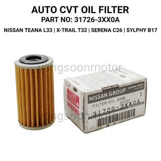 AUTO GEAR BOX ORIGINAL CVT OIL COOLER FILTER SMALL 31726-3XX0A NISSAN ...