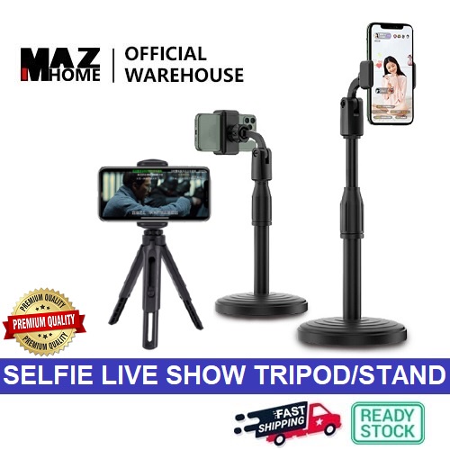 【Maz HOME】Retractable Desktop Phone Live Show Stand Mobile Holder ...